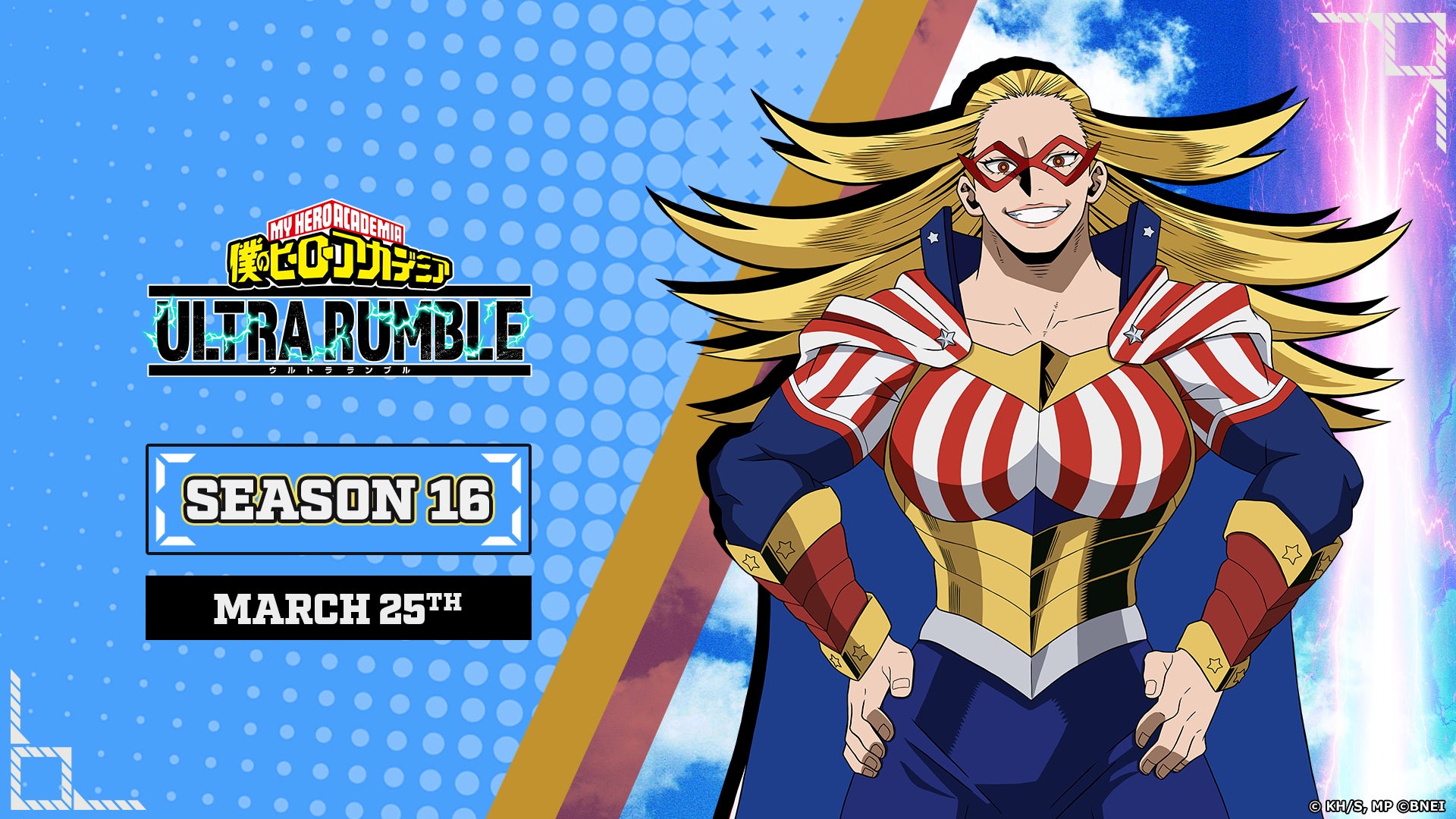 MY HERO ULTRA RUMBLE celebra su 2.5 aniversario y lanza la temporada 16 ...