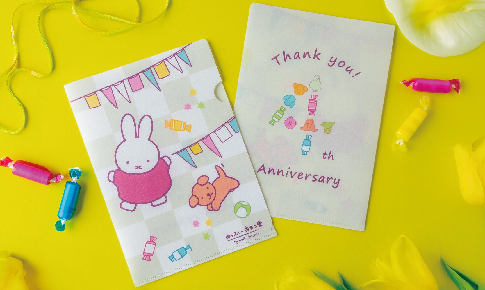 Miffy Snack Shop Celebrates 4th Anniversary with Special Novelty ...