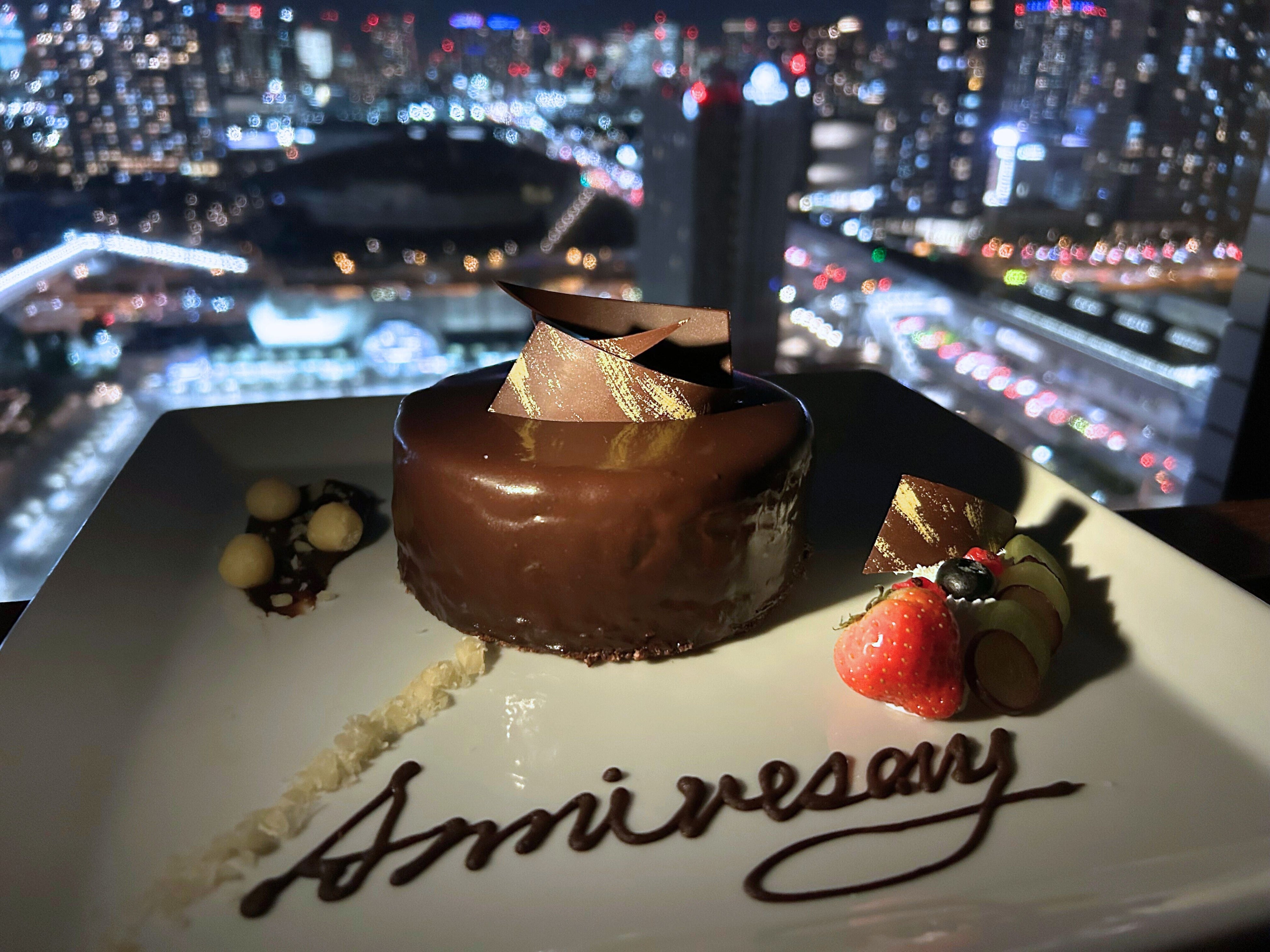 Tokyo Bay Ariake Washington Hotel Launches Anniversary Stay Plan with ...