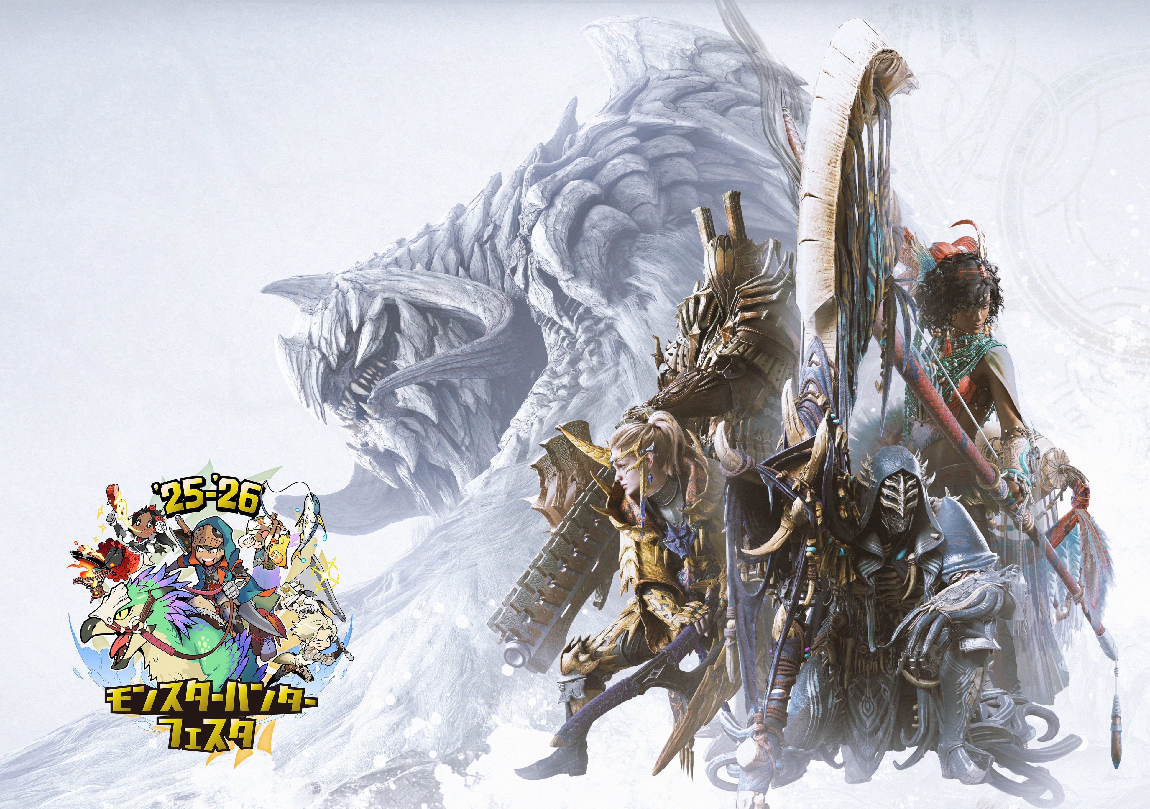 Monster Hunter Festa '26 Stage Content and Web Streaming Details ...