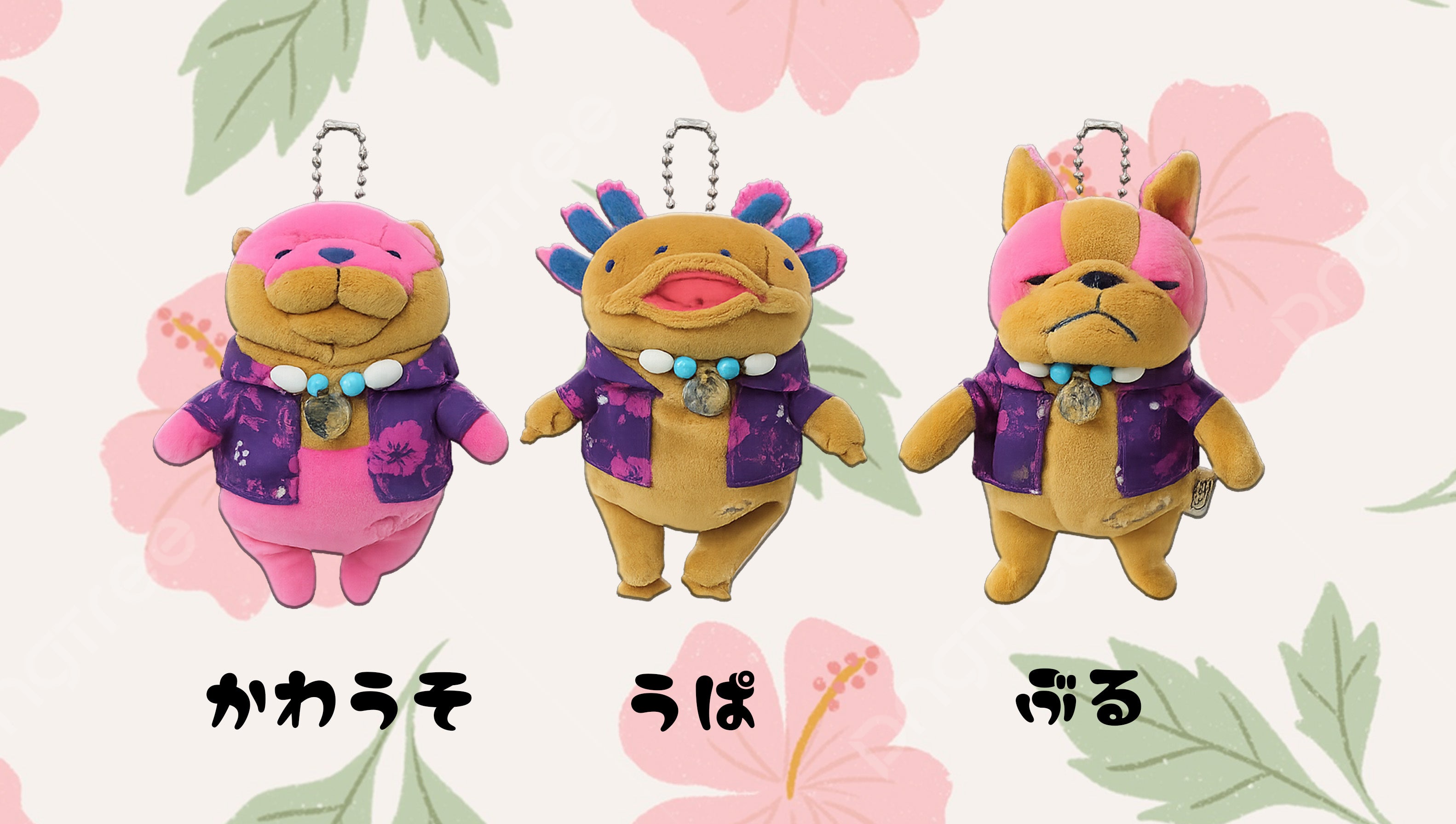 Kogemochi Edisi Okinawa Kini Tersedia di Okinawa World - Holiday Travel