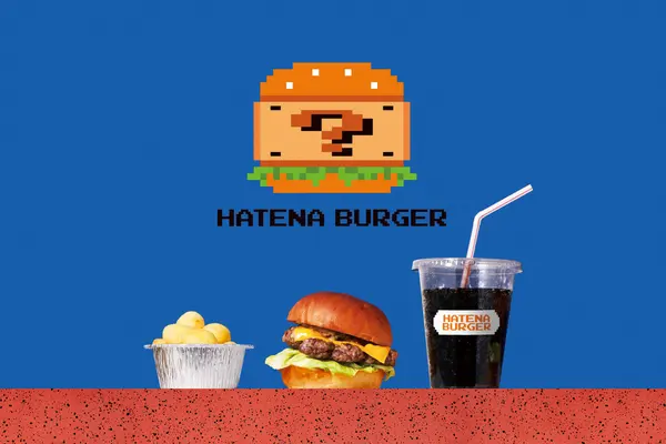รวมรสชาติเบอร์เกอร์กว่า 270,000 แบบ!? เกี่ยวกับ "Hatena Burger" คาเฟ่ใน ...
