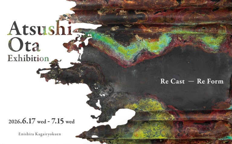 Kaga Iryokuen to Host Monthly Solo Exhibitions Starting June 17 ...