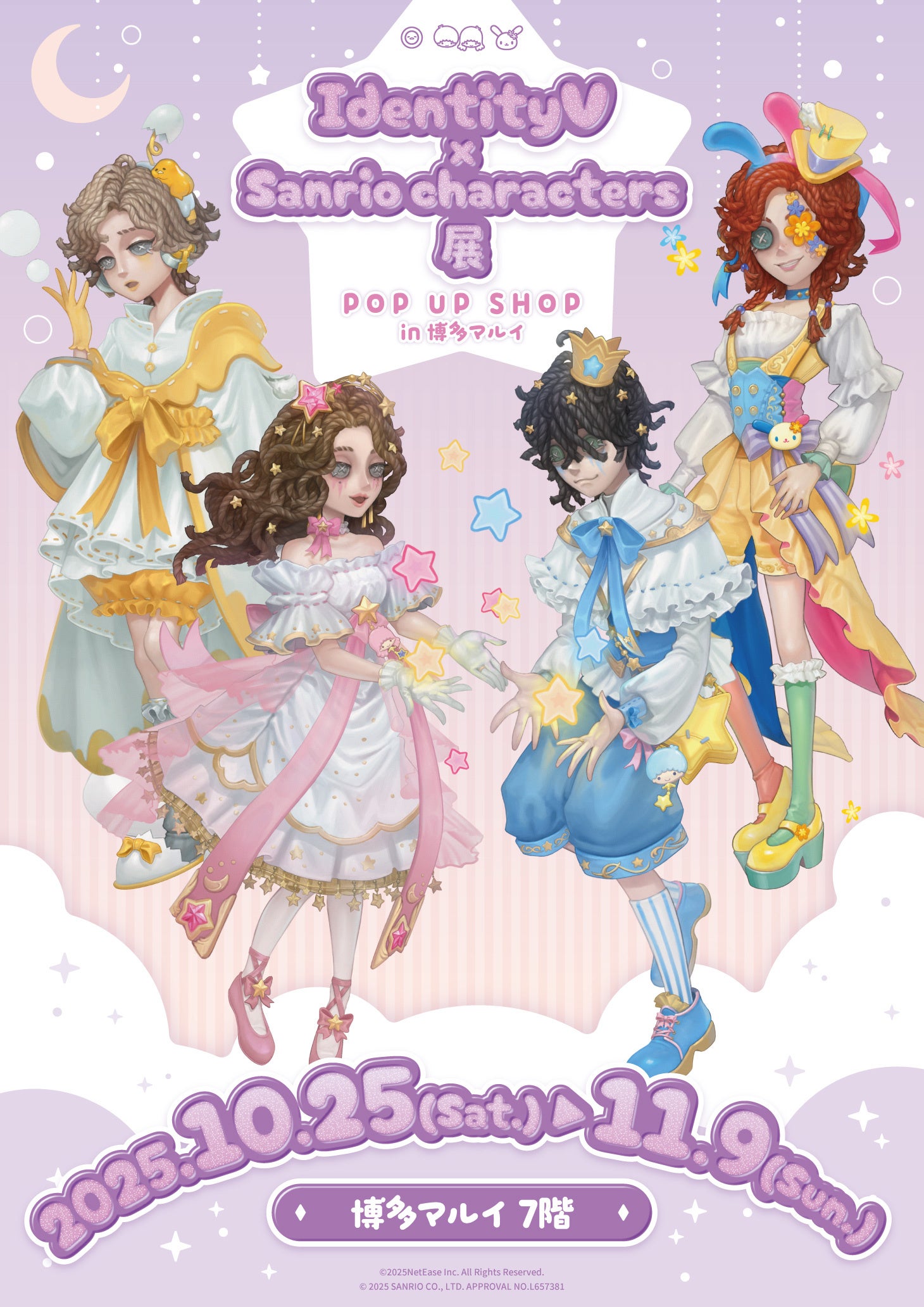 Identity V × Sanrio Characters Pop-Up Shop Opens at Hakata Marui ...