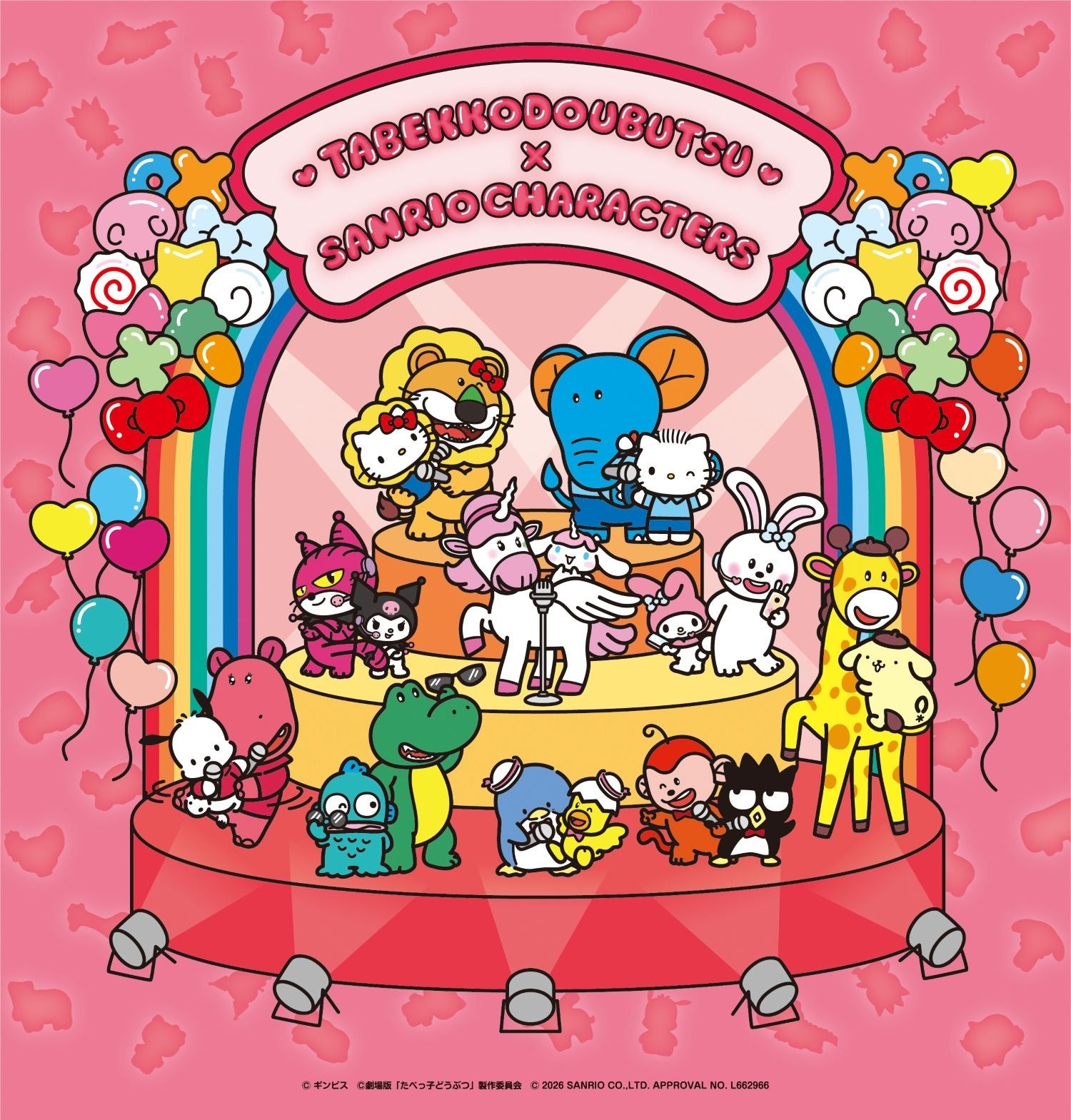 Tabekko Doubutsu: LA PELÍCULA x Personajes de Sanrio Tienda POP UP de ...