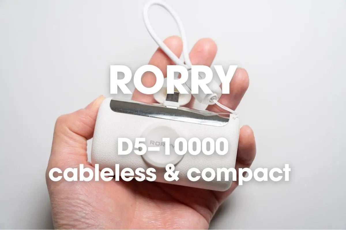 RORRY PalmGO D5-10000 Integrated Cable Mobile Battery Launches ...