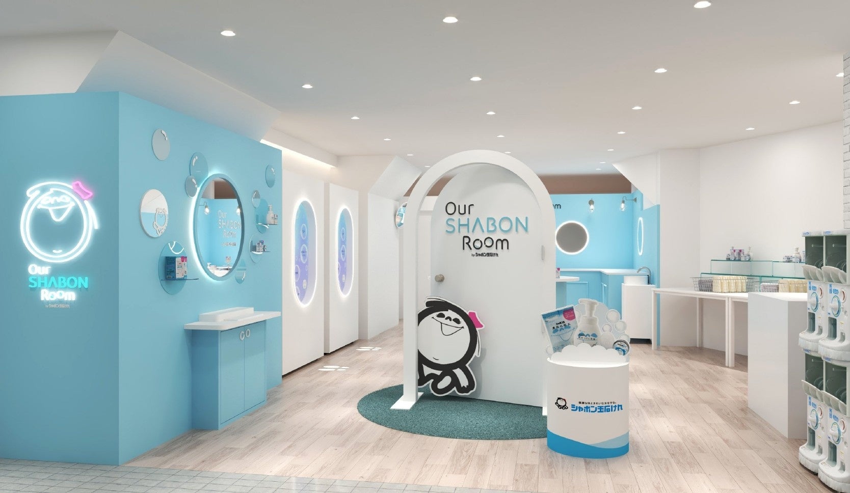 Shabon Dama Soap Launches First-Ever Pop-Up Shop "Our SHABON Room" at ...