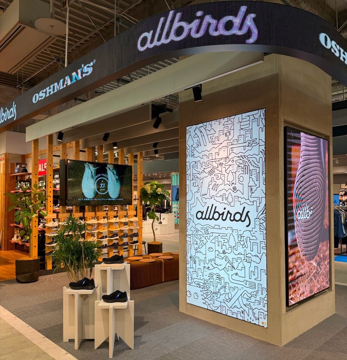 แบรนด์รองเท้า Allbirds จากซานฟรานซิสโก เปิดร้านป๊อปอัปแบบจำกัดเวลาใน ...