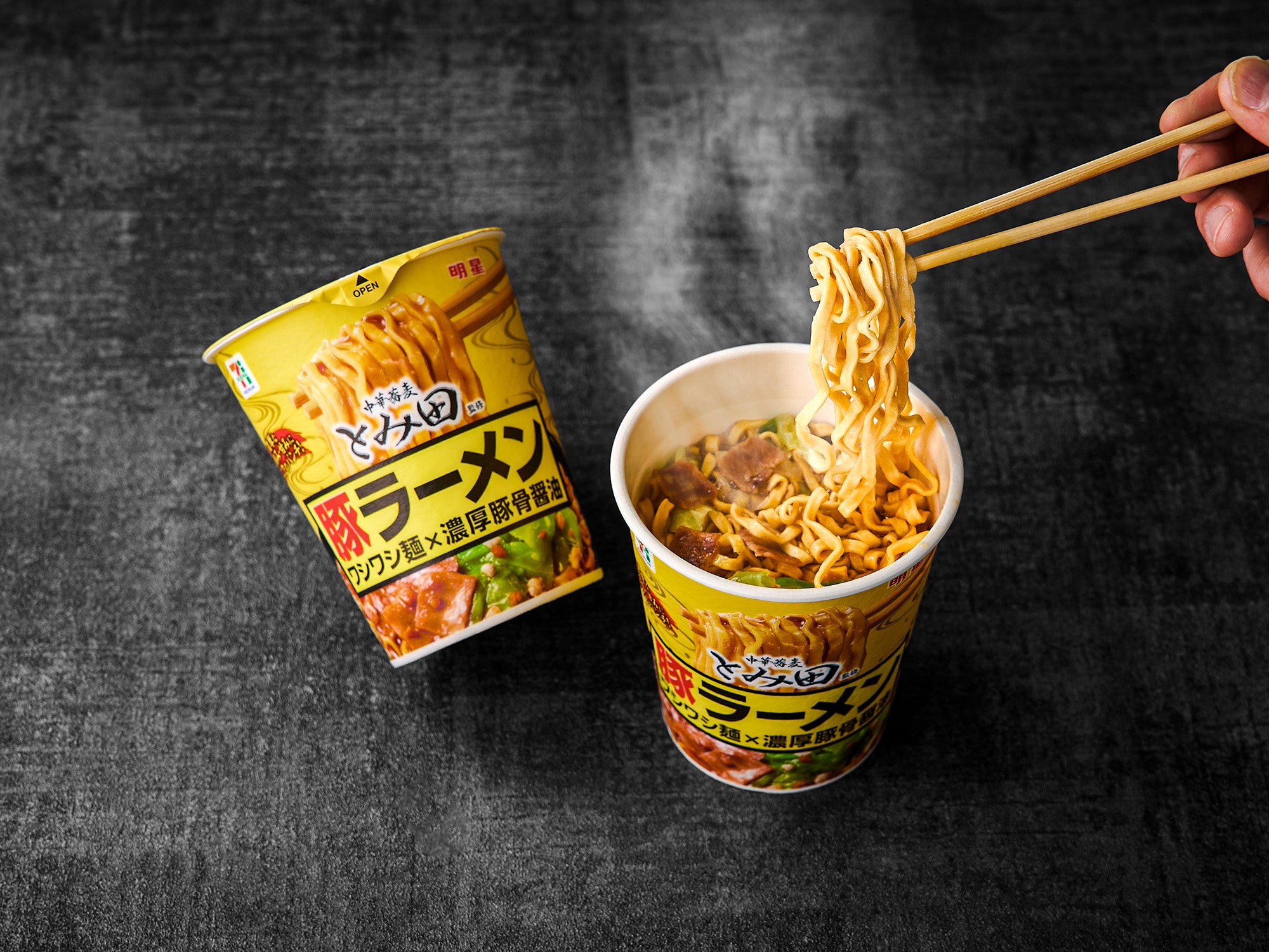 Seven Premium Launches Tomita-Supervised Pork Ramen with Chewy Noodles ...