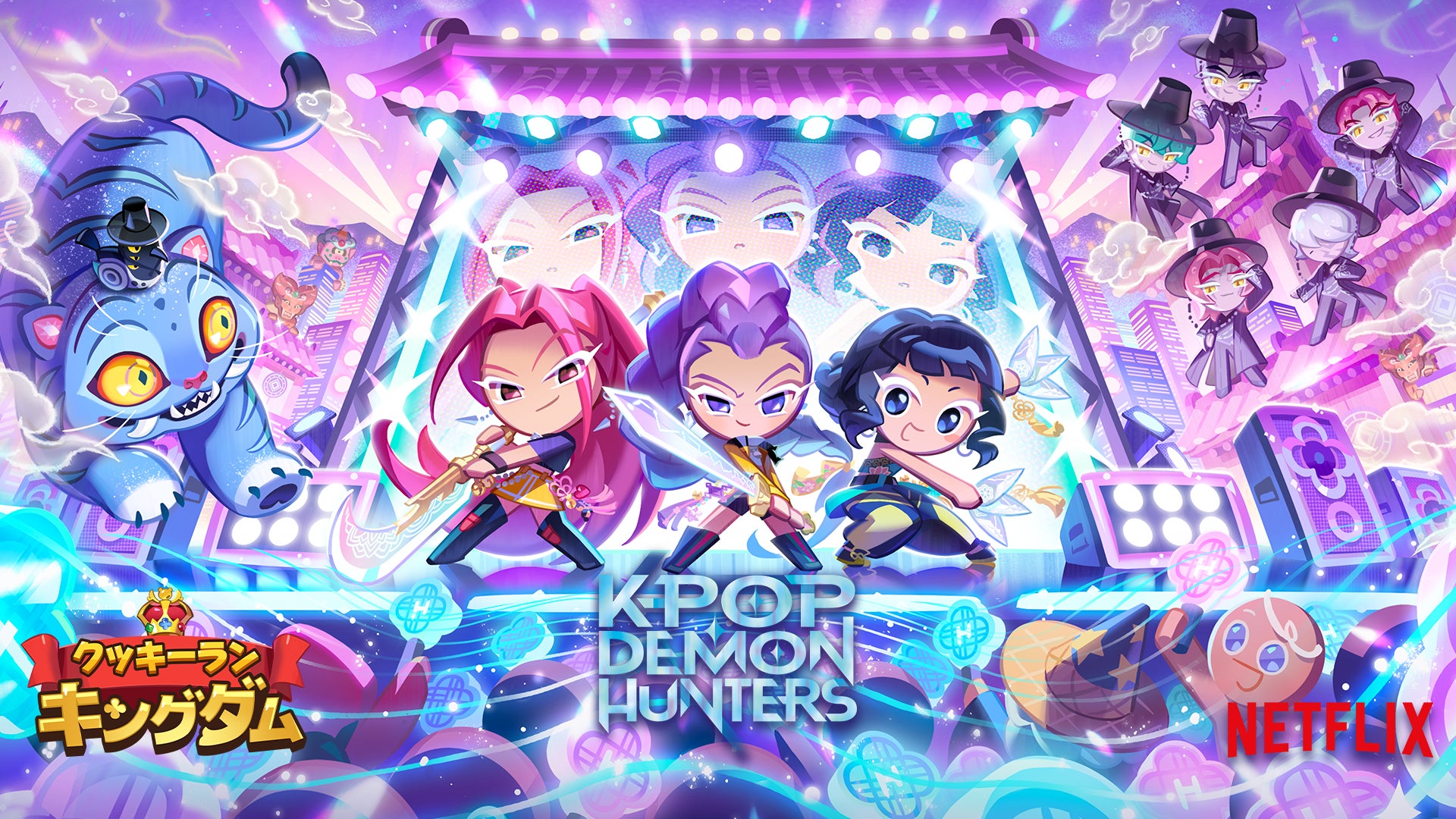 Cookie Run: Kingdom Kicks Off Its Biggest-Ever Collaboration with KPop ...