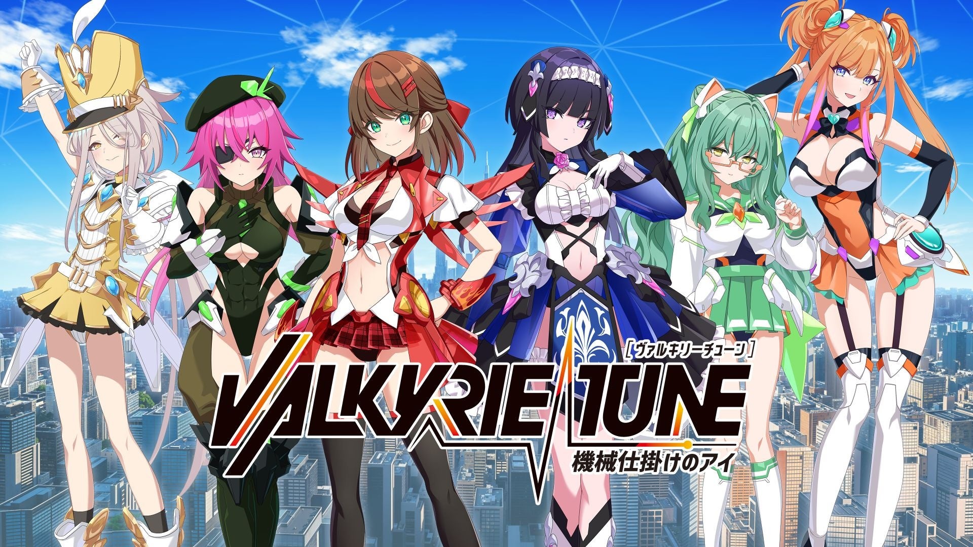 ¡La tienda de Steam del juego de novela visual Valkyrie Tune ya está ...