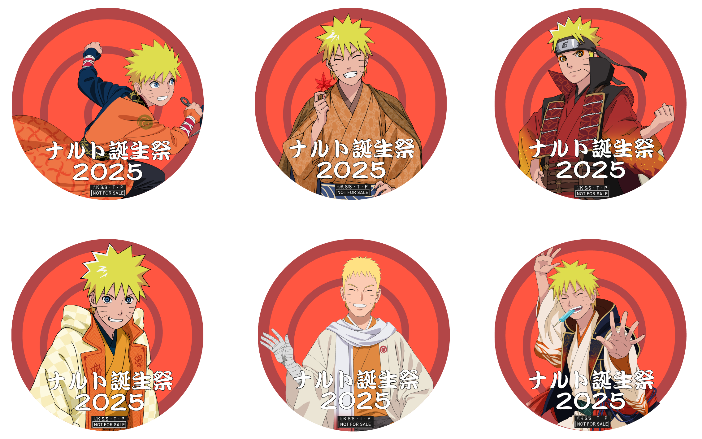 NARUTO Fan Guide to Japan — Theme Parks, Shops, and Real-World ...
