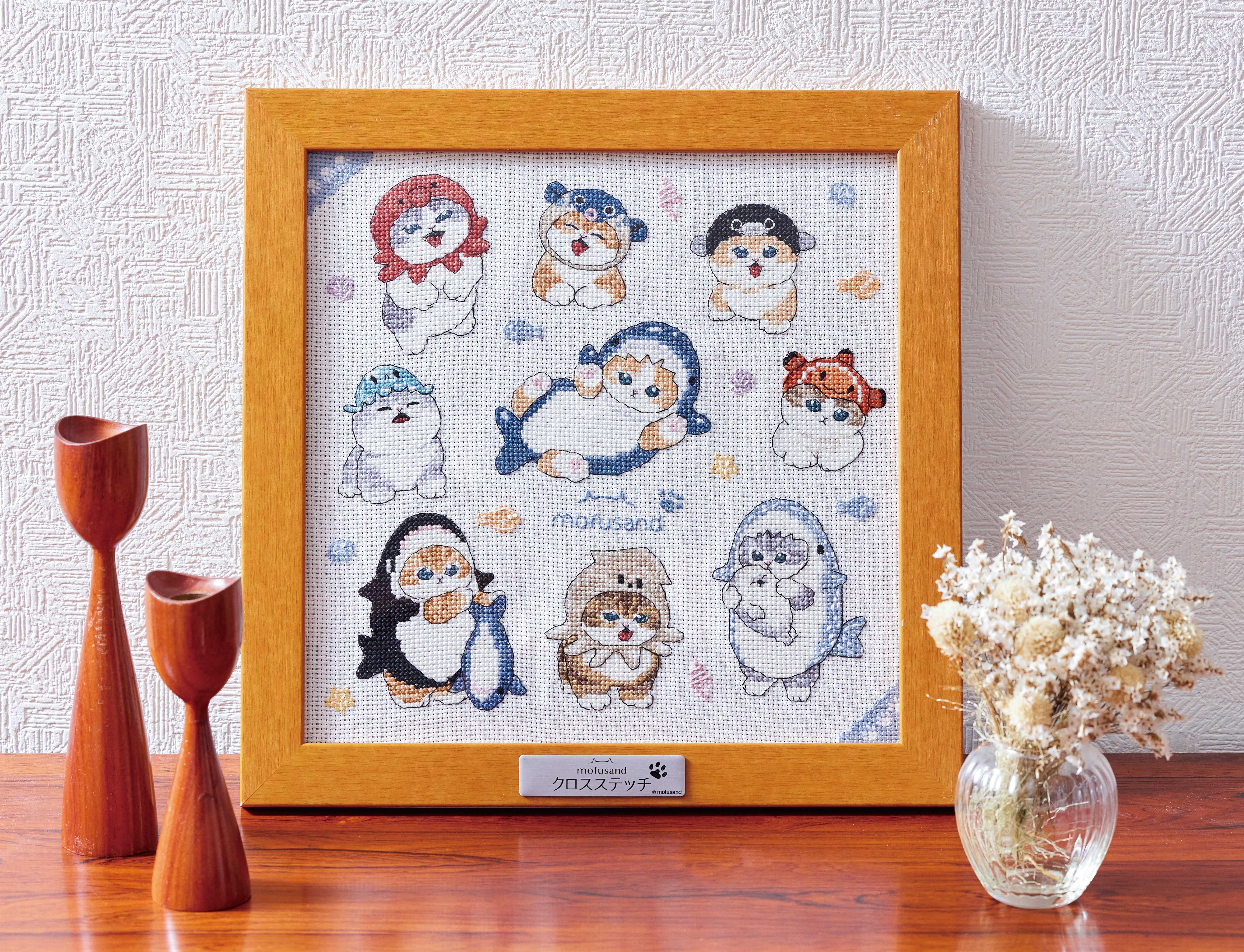 Enjoy the Cute World of Mofusand One Stitch at a Time. Popular ...