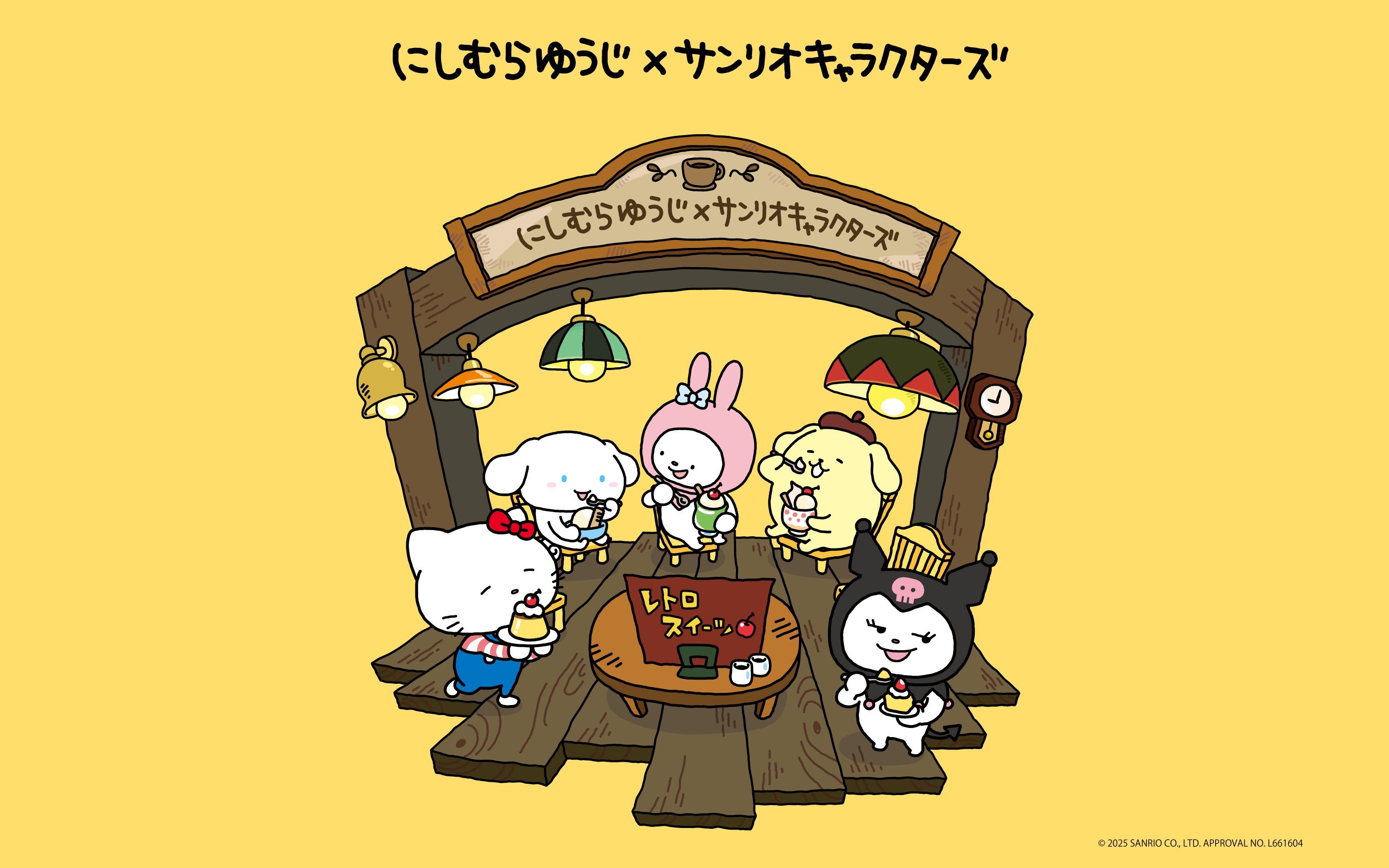 Nishimura Yuji × Sanrio Characters Third Collaboration: New Autumn ...