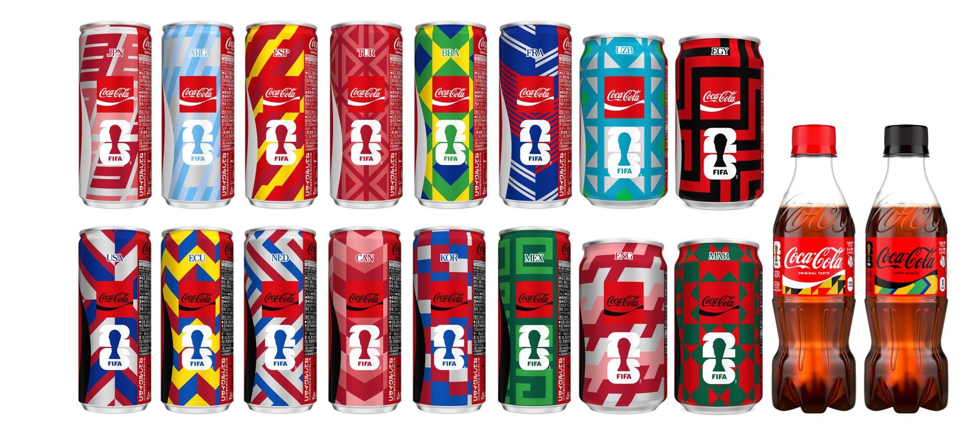 Last Chance to Get a Guaranteed Coca-Cola Limited Uniform — FIFA World ...