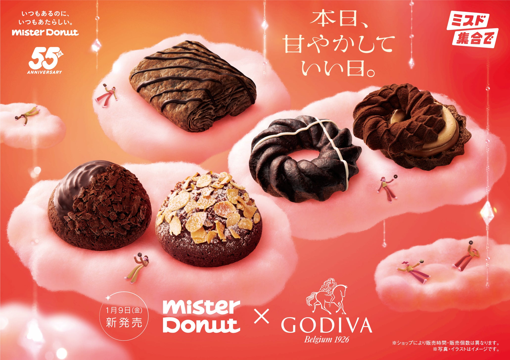 Koleksi Ulang Tahun Mister Donut x Godiva Chocolatier Diluncurkan 9 ...