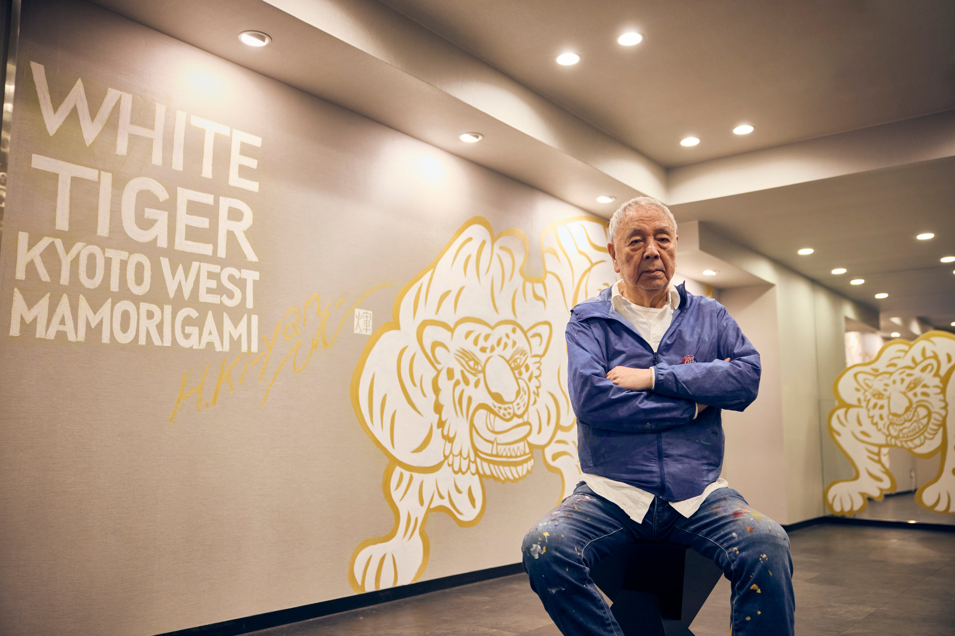 White Tiger Mural by Artist Ki-Yan Now Complete at Agora Place Kyoto ...