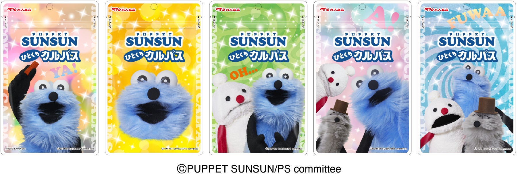 Marudai Foods เปิดตัว PUPPET SUNSUN Hitokuchi Calpas ที่ร้าน 7-Eleven ...