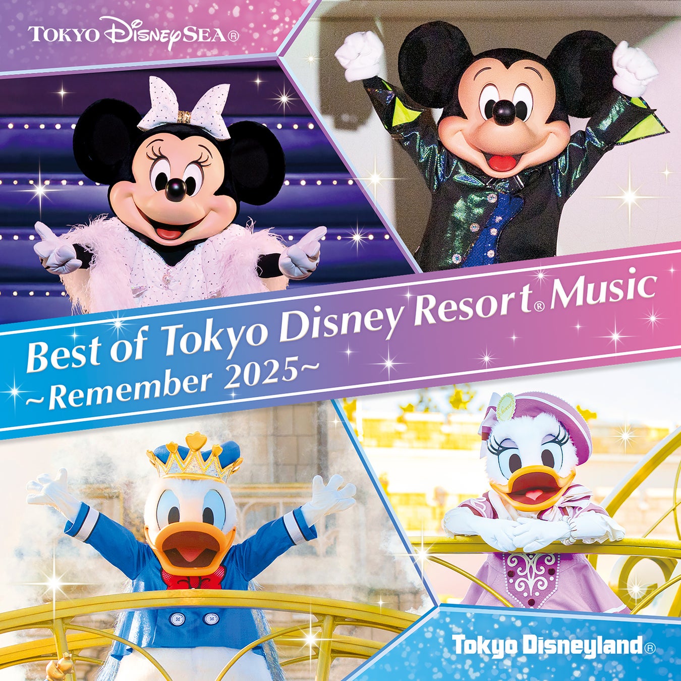 El año en música de Tokyo Disney Resort: Lanzamiento del álbum Lo mejor ...