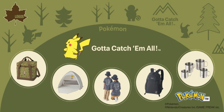 LOGOS Meluncurkan Seri Desain Pokémon untuk Merayakan Ulang Tahun ke-30 ...