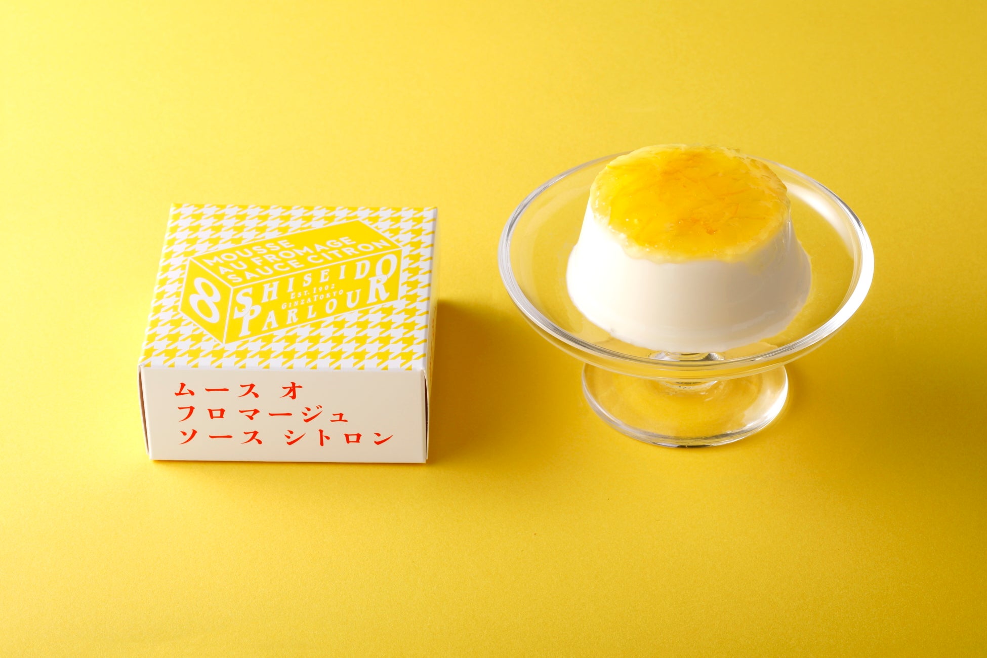 資生堂 Parlour 銀座本店・店舖夏季限定推出「Mousse au Fromage Sauce Citron」 - Holiday Travel