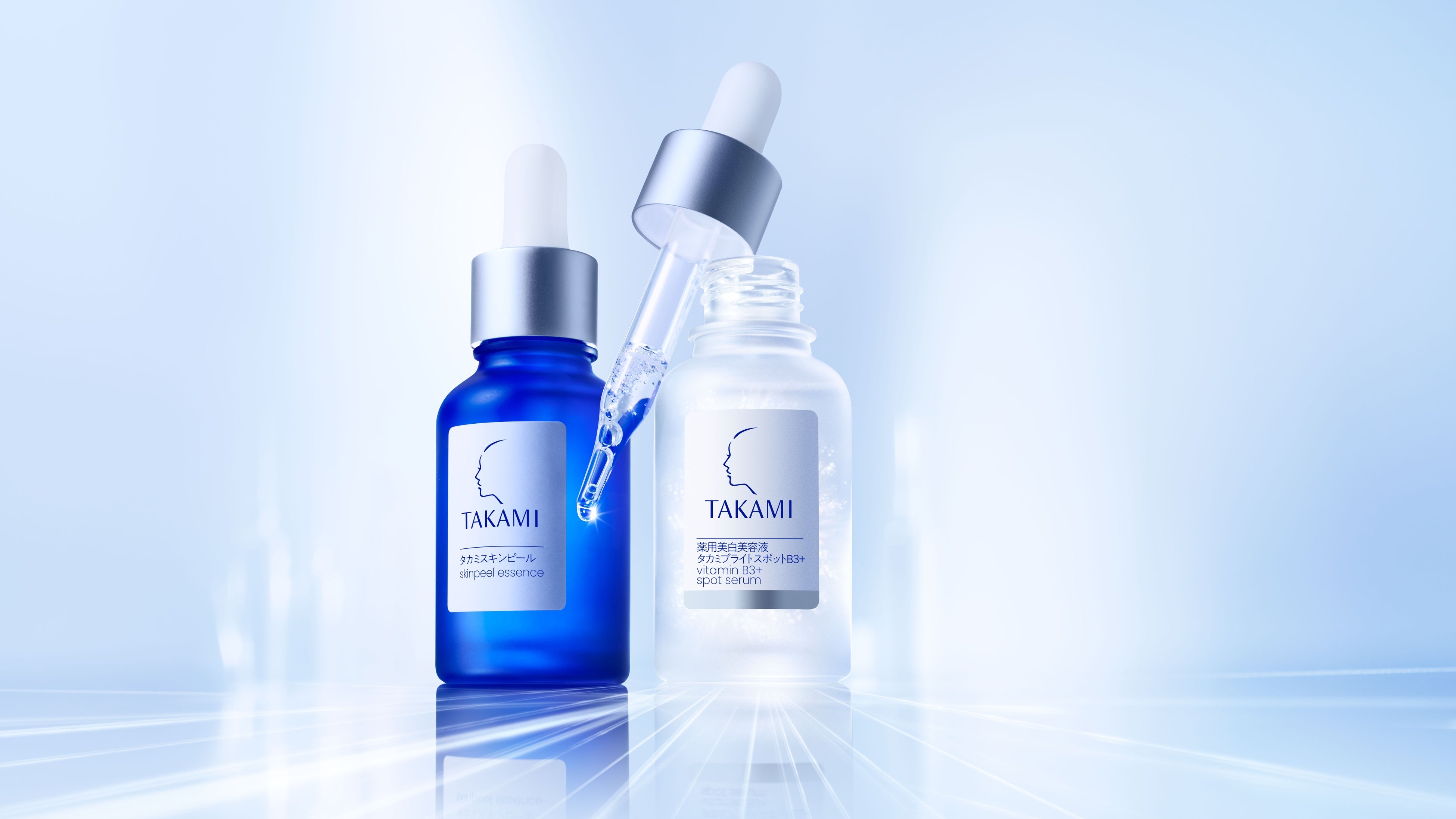 Takami Launches New Medicinal Whitening Serum Targeting Spots, Wrinkles ...