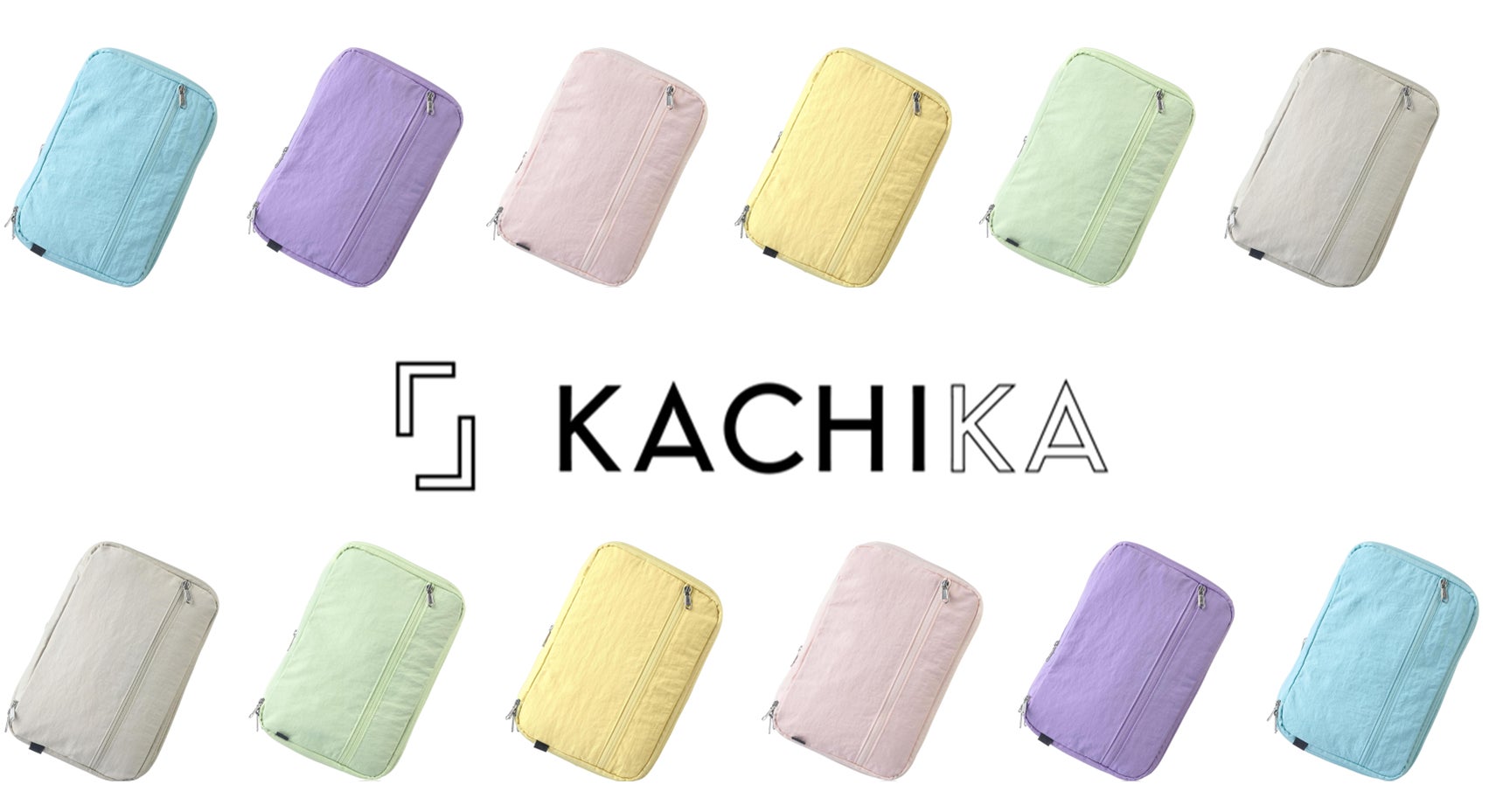 KACHIKA เปิดตัวกระเป๋าจัดระเบียบแบบบีบอัดรุ่นใหม่ ดีไซน์สีสันสดใสและ ...