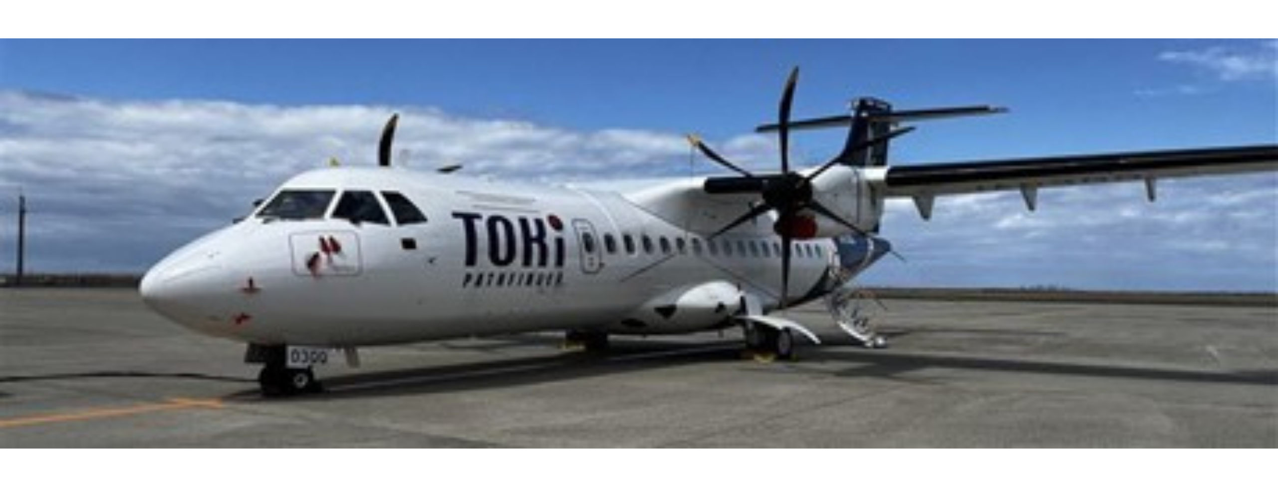 TOKI AIR将运营新潟机场与鹳野田机场之间的首个包机航班 - Holiday Travel
