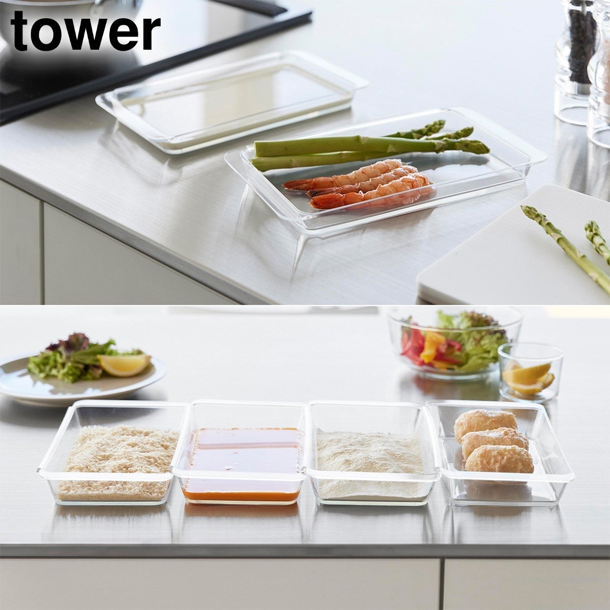 Yamazaki Jitsugyo Releases New Kitchen Trays, Pest Control Covers, and ...