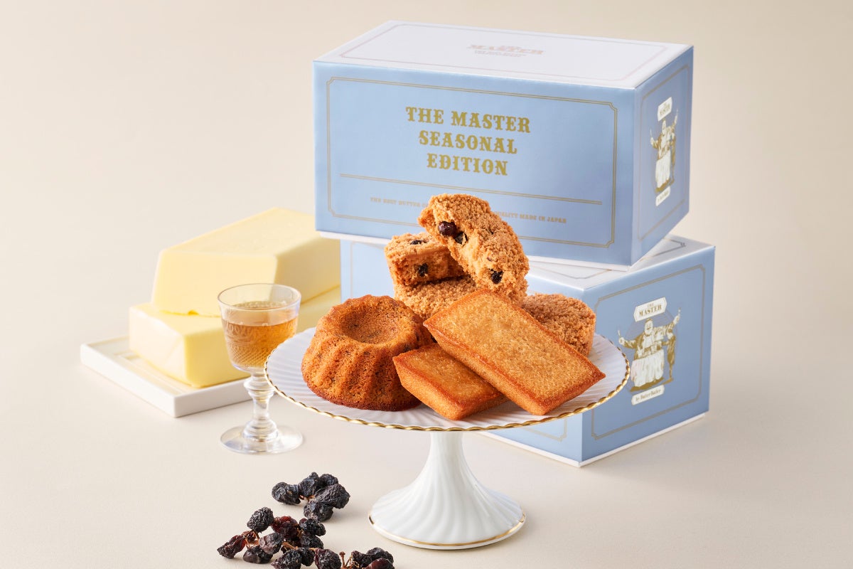 The Master by Butter Butler Releases Pearl Blue Seasonal Edition for ...