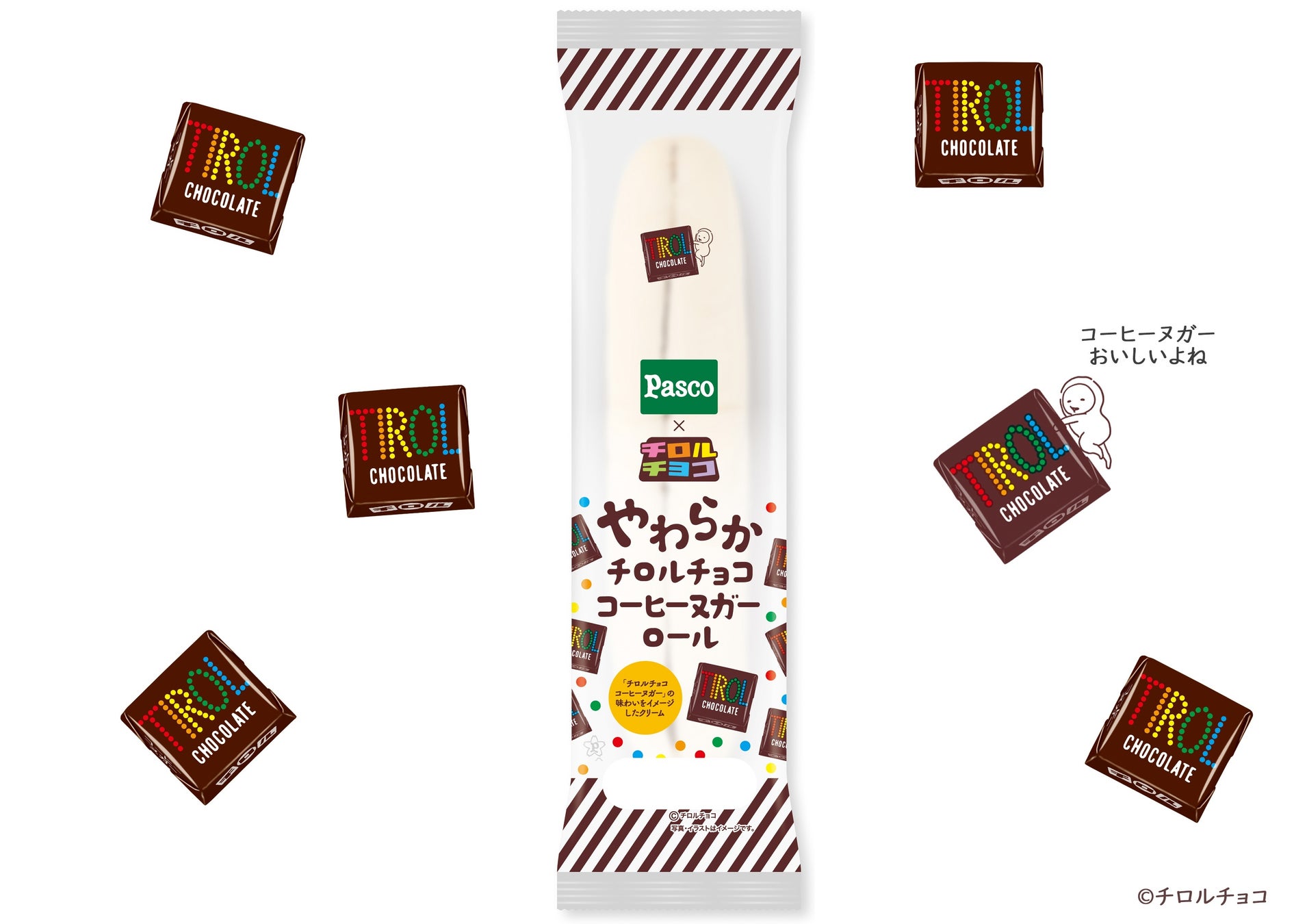 Yawaraka Roll ของ Pasco จับมือ Tirol Choco เปิดตัวรสกาแฟนูการ์ใหม่ ...