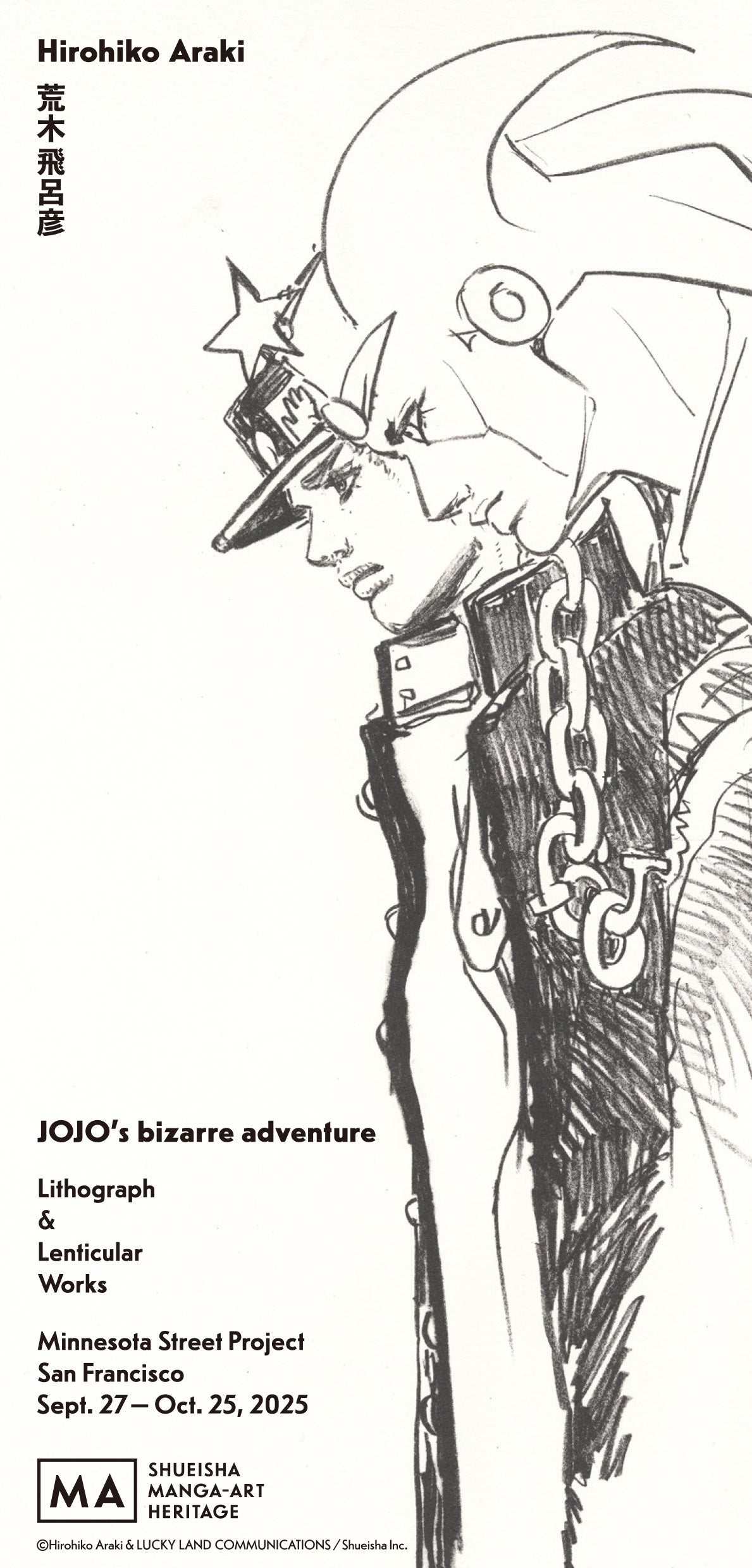 Hirohiko Araki's "JoJo's Bizarre Adventure" Traveling Exhibition Opens ...