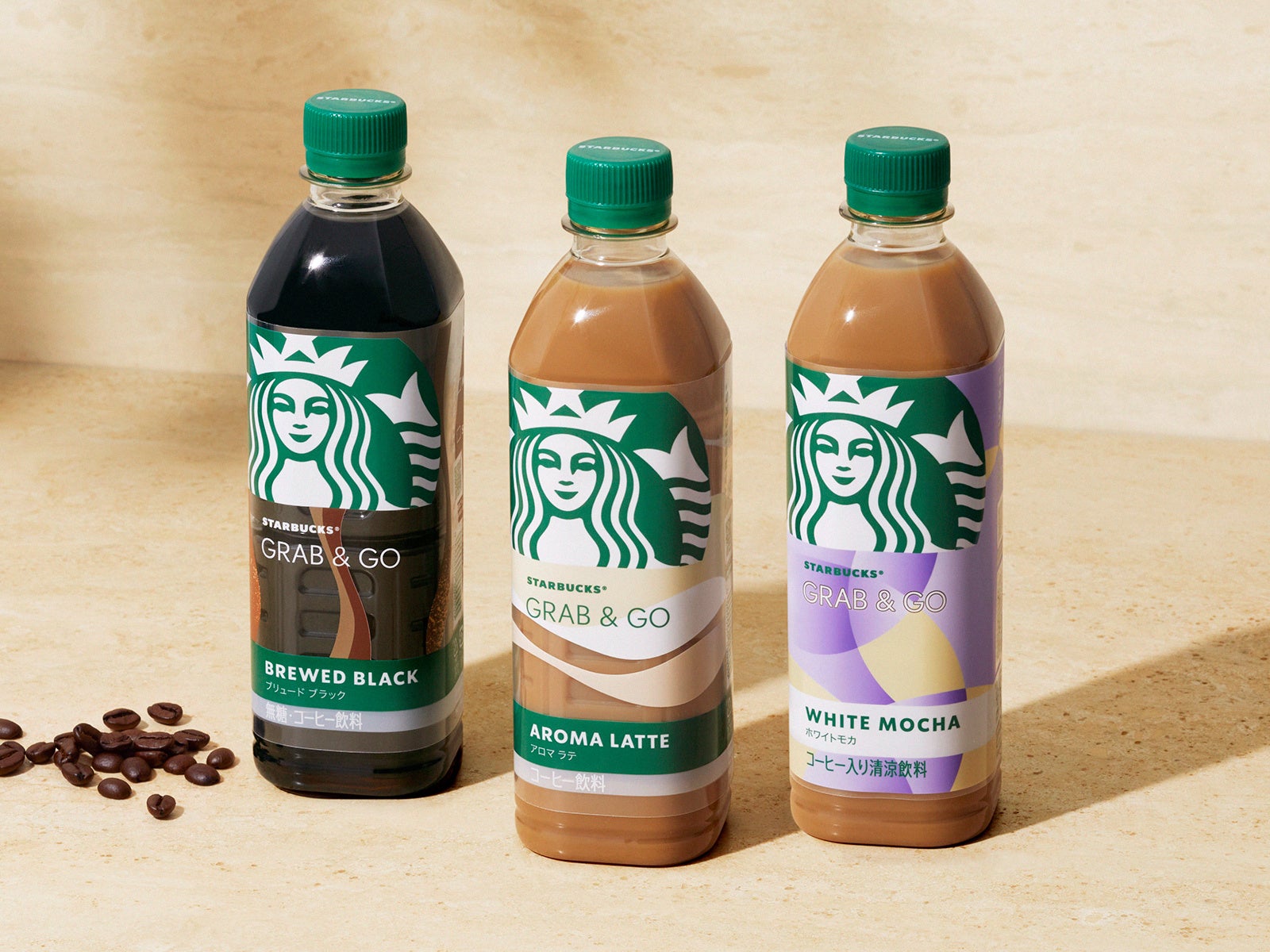 Seri Kopi Botol Starbucks GRAB & GO Mendapatkan Pembaruan di 7-Eleven ...