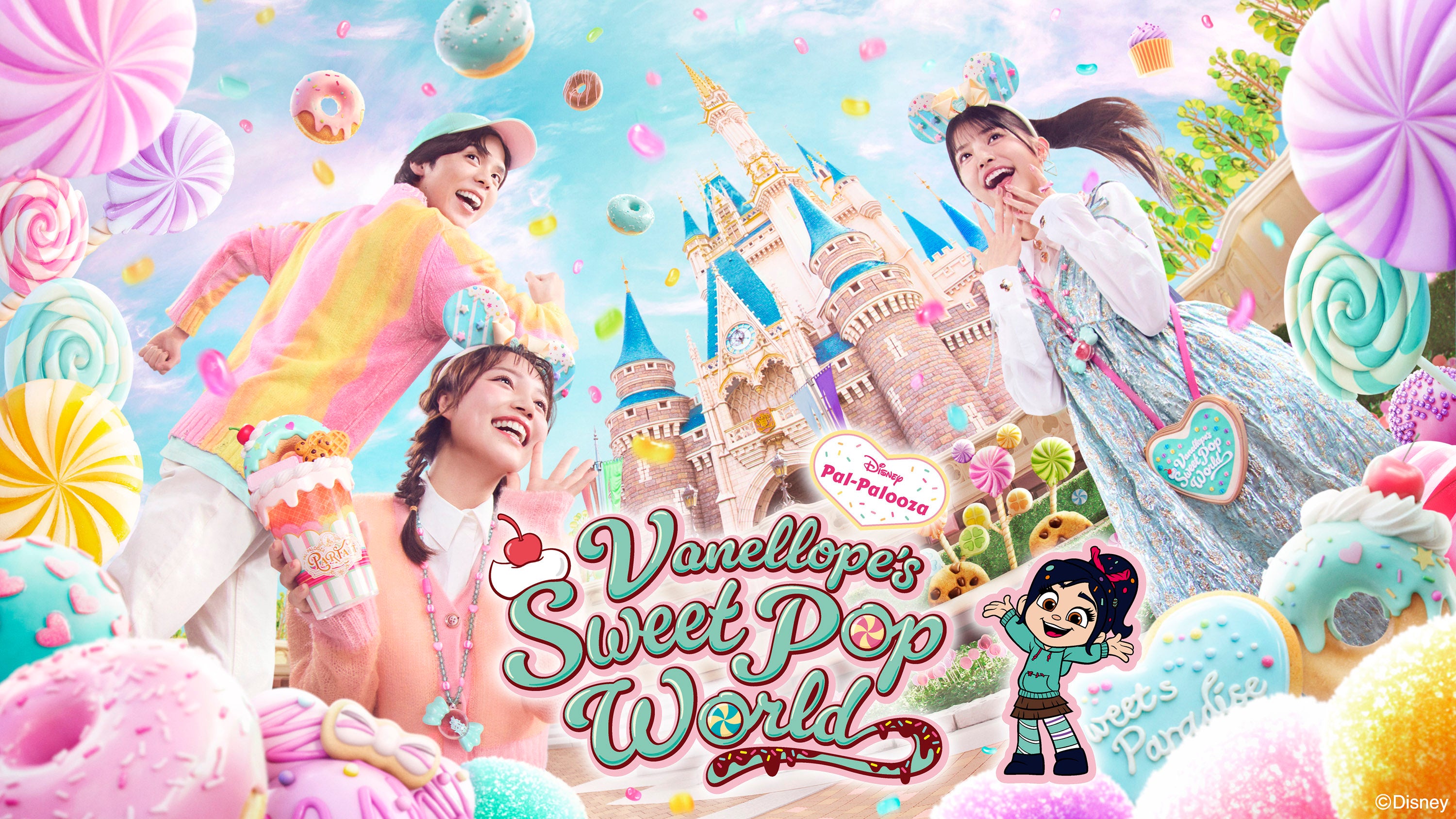 Tokyo Disneyland's Disney Pal-Palooza "Vanellope's Sweets Pop World ...