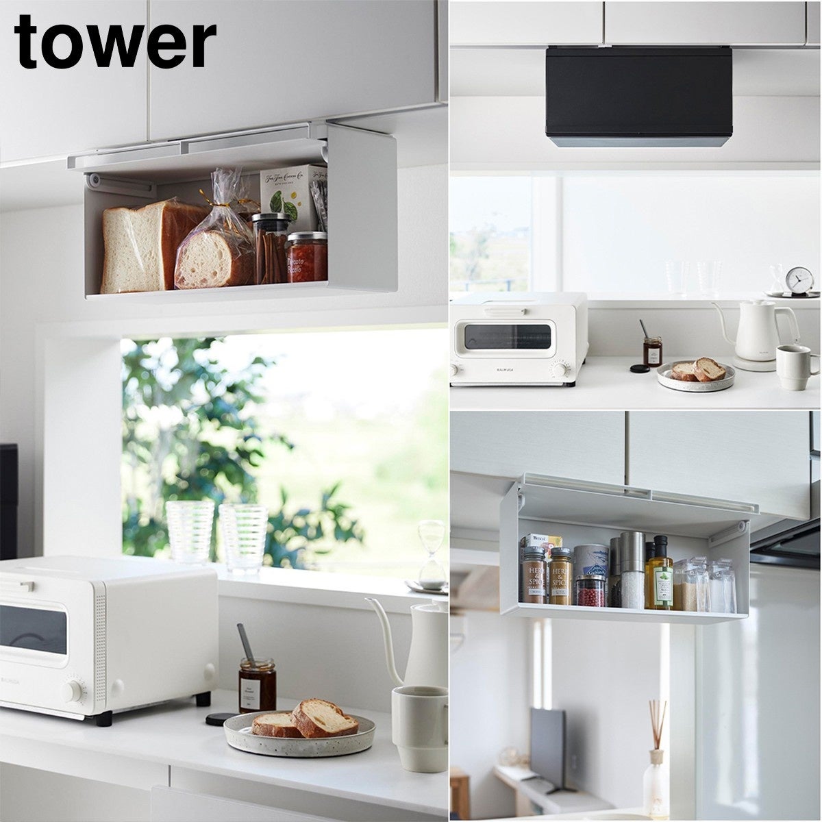 Yamazaki Jitsugyo Launches New Space-Saving Kitchen Storage Products ...