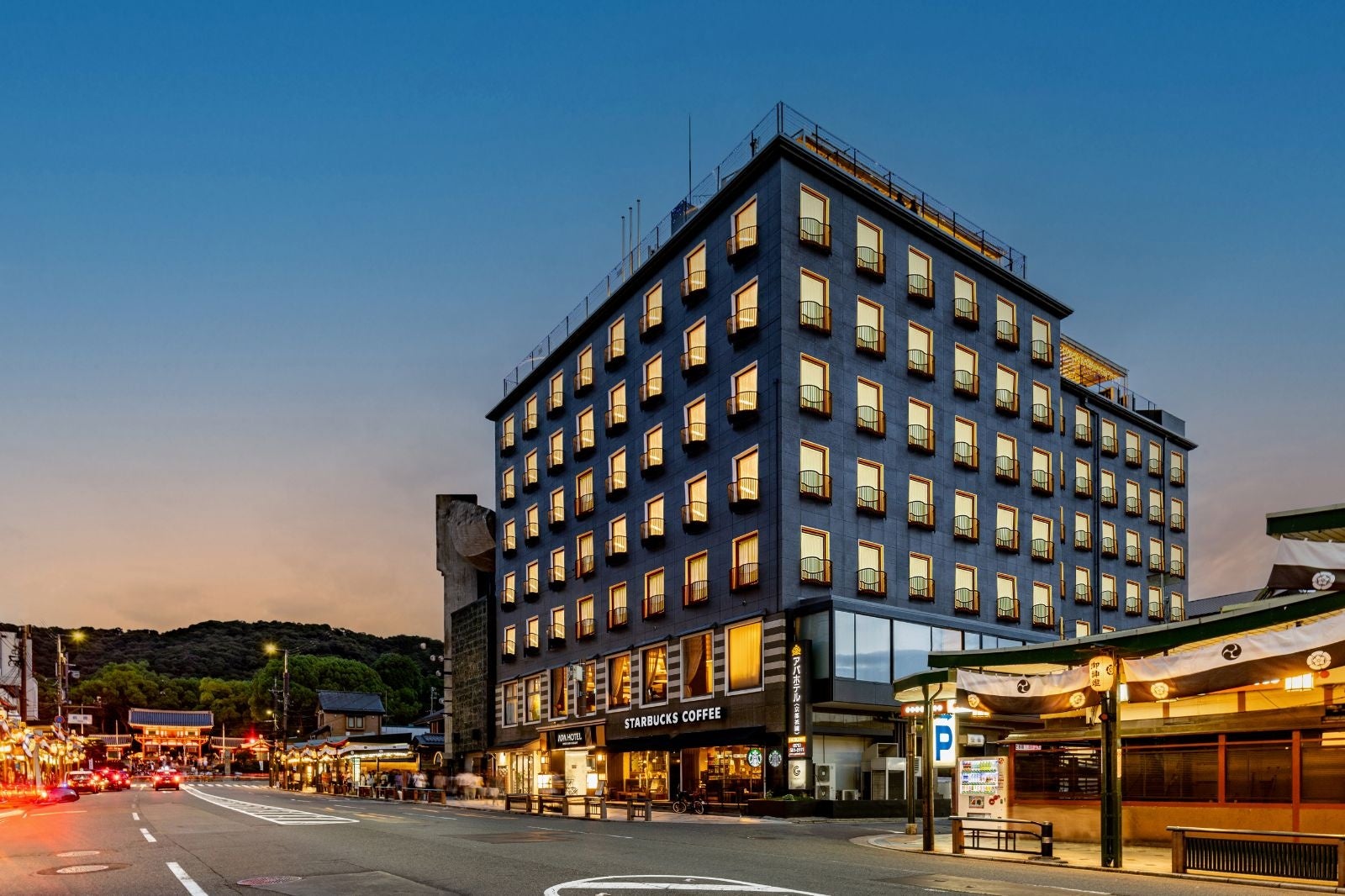 Hotels In Gion Kyoto