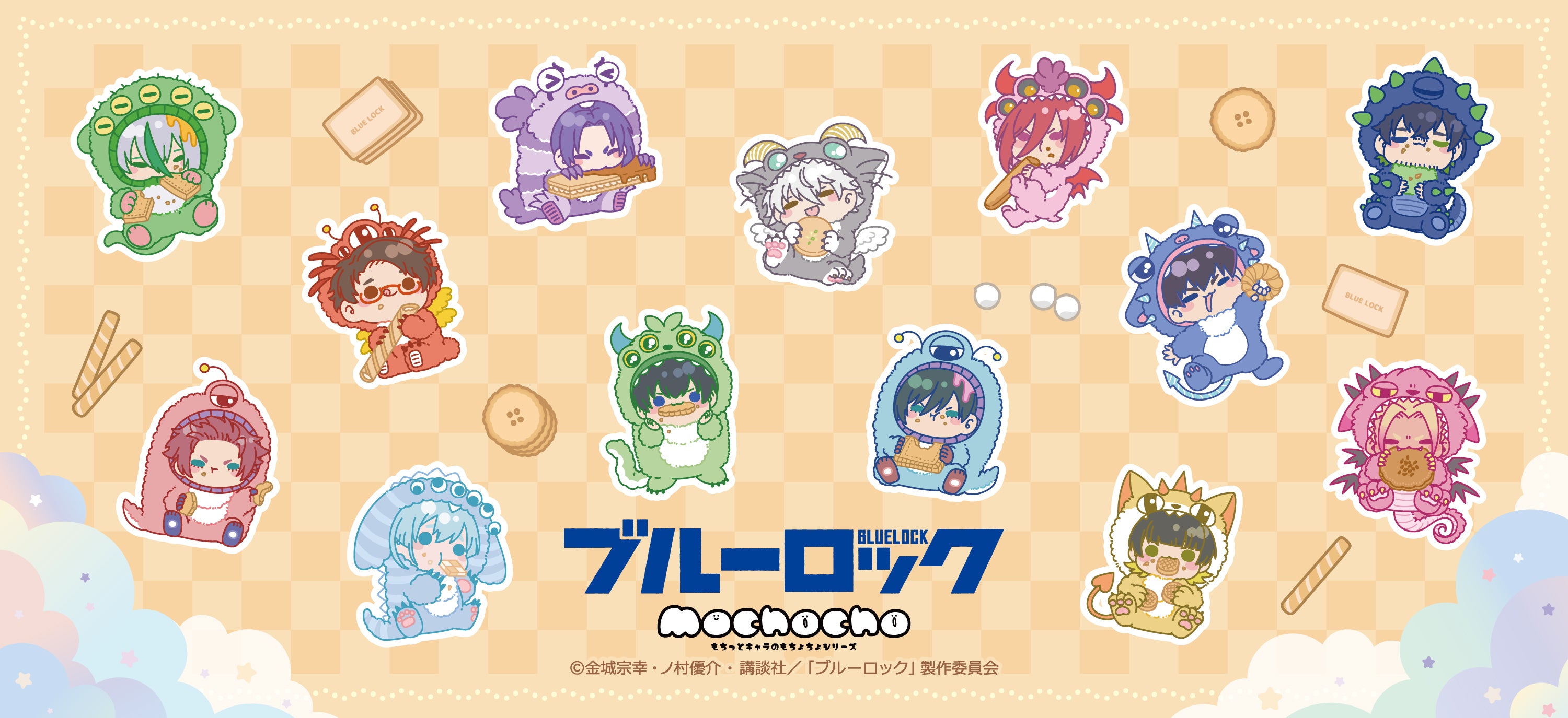 Blue Lock TV Anime 9th Merchandise Collection Launches from Sync ...