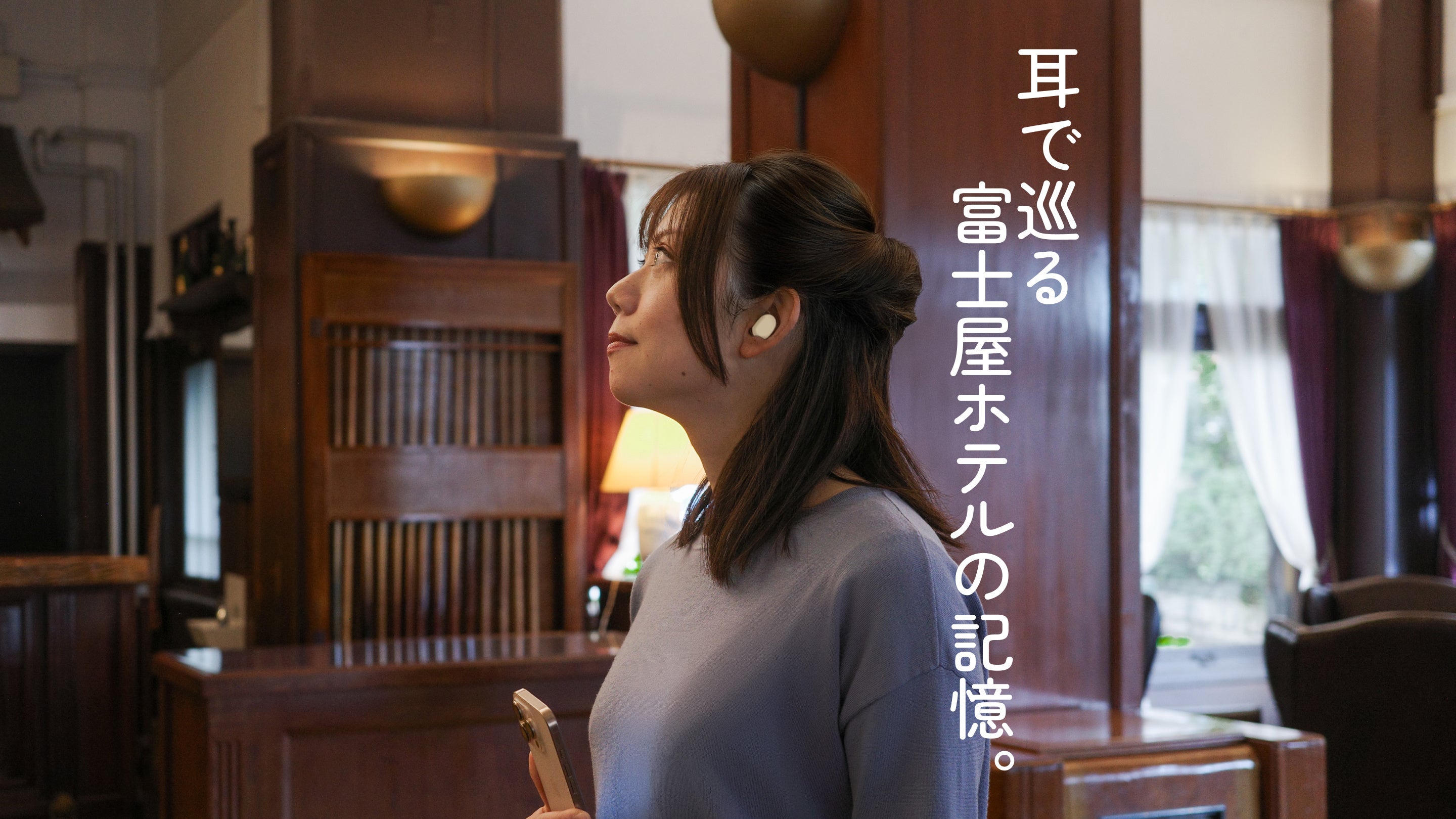 Yamaha Corporation's Sound xR Core Virtual Spatial Audio Solution ...