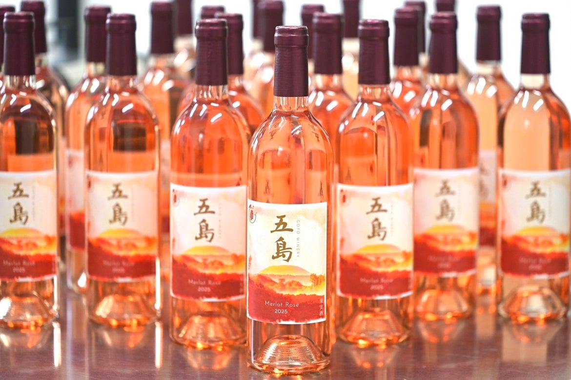 Goto Winery's First Merlot Rosé Wine Made from 100% Nagasaki Goto ...