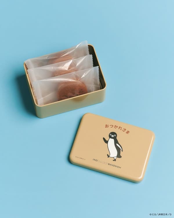 糖果品牌“(NO) RAISIN SANDWICH”与“西瓜卡企鹅”联名合作 - Holiday Travel