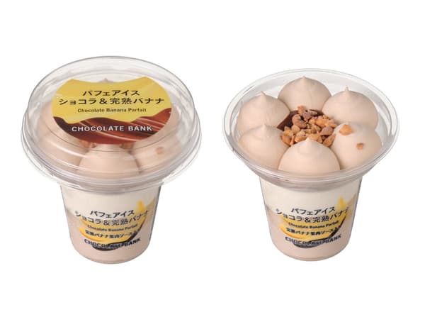 CHOCOLATE BANK Launches Cacao Fruit Waffle Cone and Chocolate Banana ...