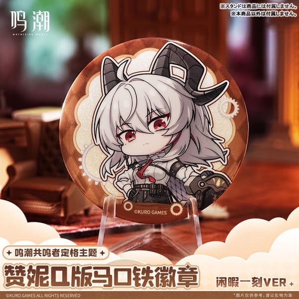 Figura Chibi de Zannie de Wuthering Waves "Relaxation Time Ver." Ya ...