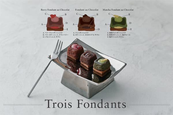 Petit Baked Goods Shop COMME PARIS Unveils Valentine's Limited ...