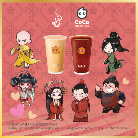 White Snake: The Floating Life x CoCo Bubble Tea Collaboration Campaign ...