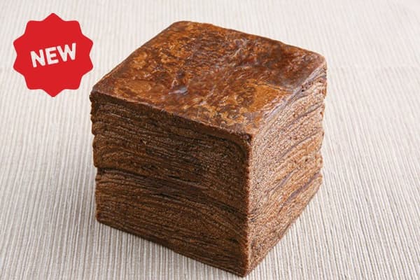 513BAKERY Lanza la Feria del Chocolate en Febrero de 2026 con 9 ...