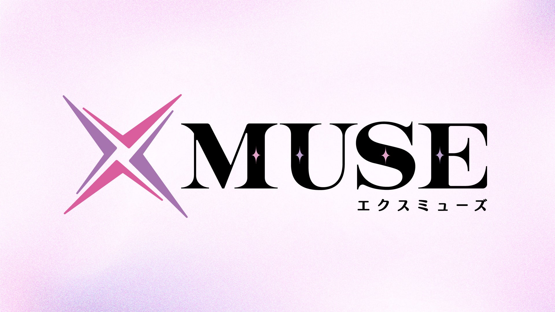 X PLUS Meluncurkan Merek Figur Baru XMUSE dengan Kampanye Monitor Model ...