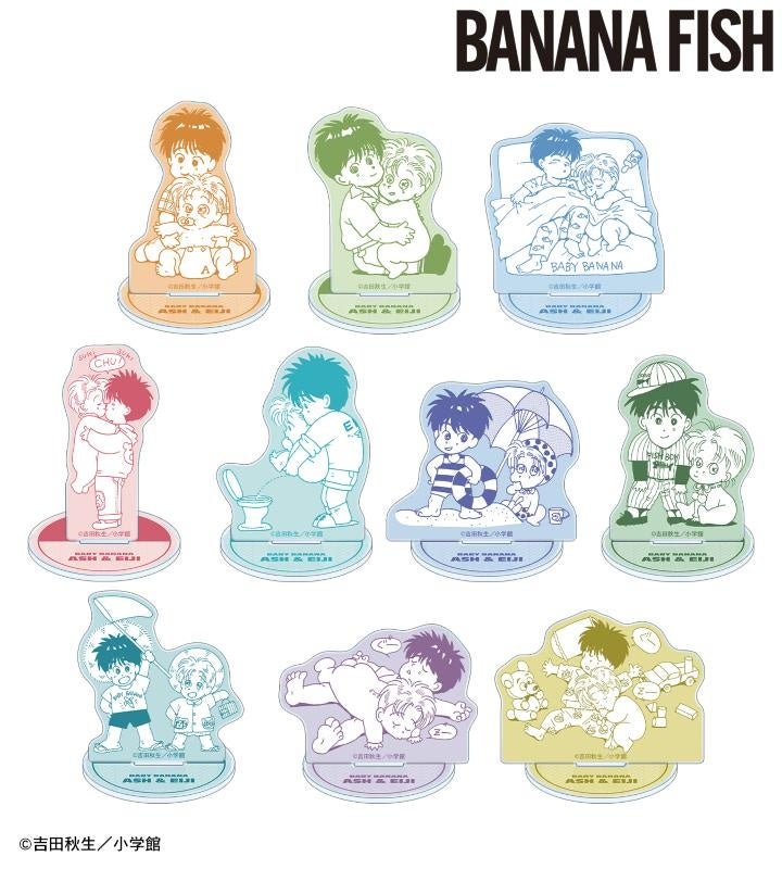 Banana Fish BABY BANANA Ver. Trading Acrylic Stands and More Now ...