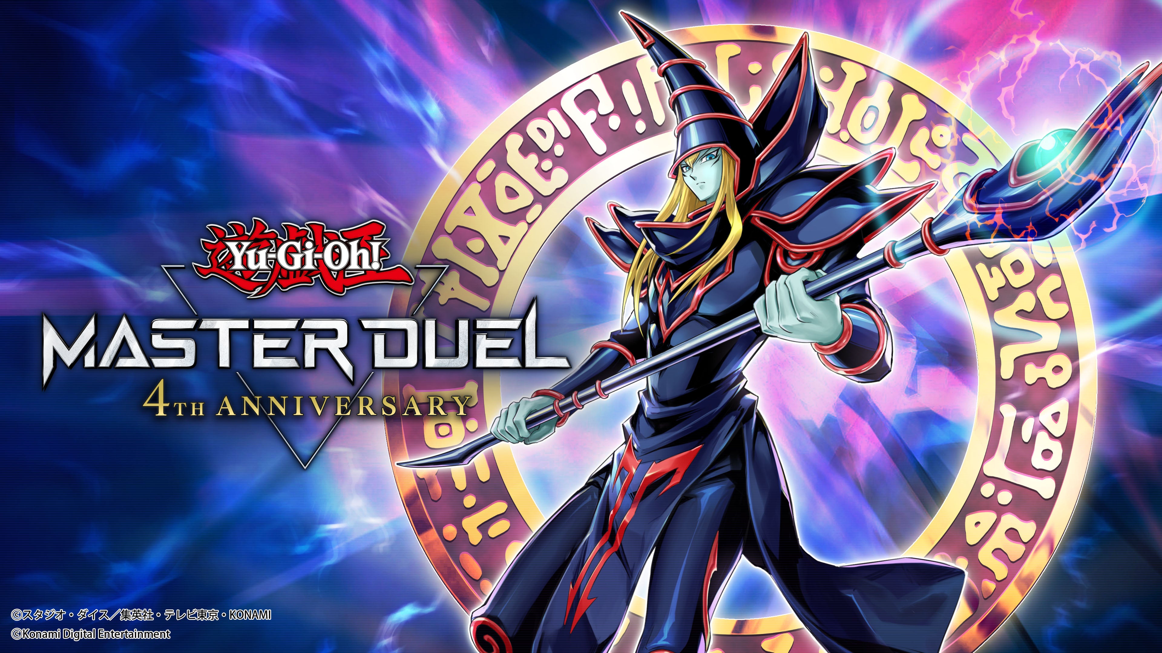 Yu-Gi-Oh! Master Duel Celebrates 4th Global Anniversary with Special ...