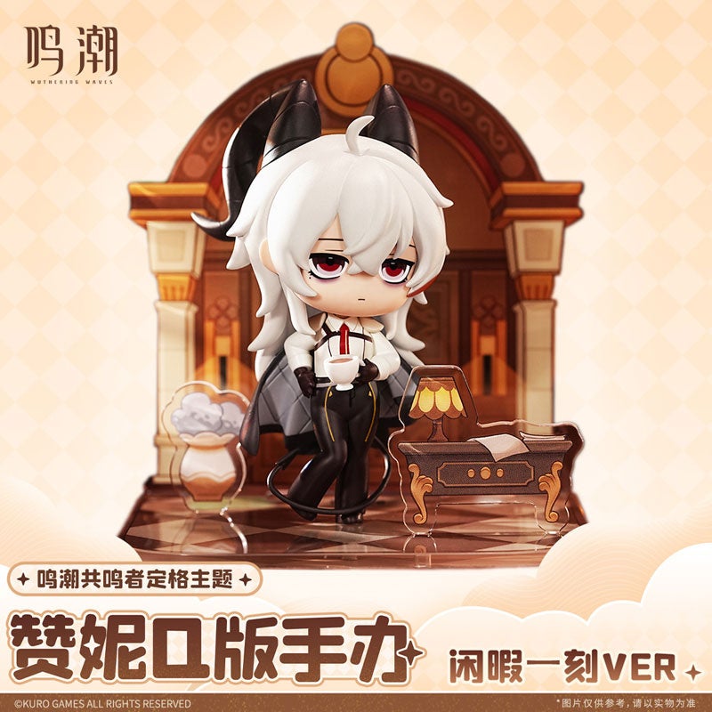 Wuthering Waves Zannie Chibi Figure "Relaxation Time Ver." Now ...
