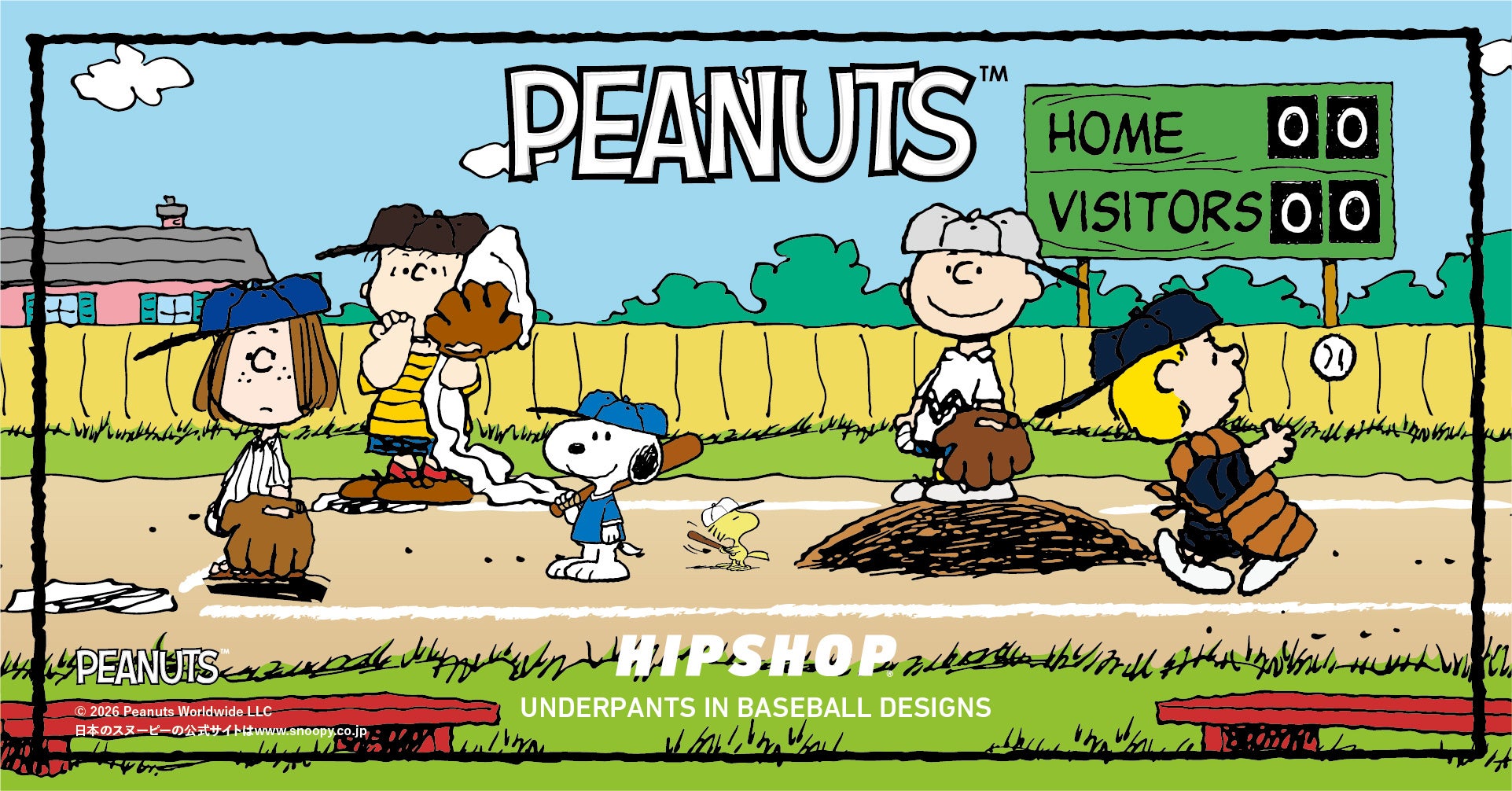 Peanuts Characters Debut in Baseball Uniforms with HIPSHOP's New ...